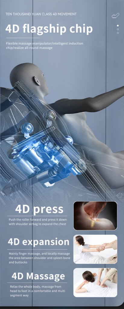 Smart Massage Chair Powerful —Leading Manufacturer